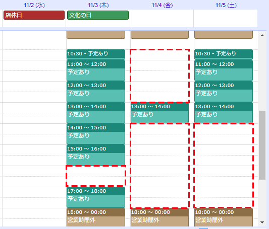 オートウェイ福岡店（太宰府） タイヤ 交換・取付 太宰府市水城